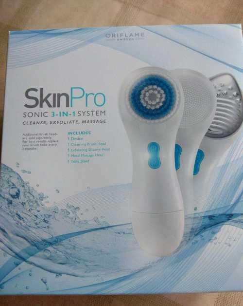 SkinPro sonic 3-IN-1 system cleanse, exfoliate, ma