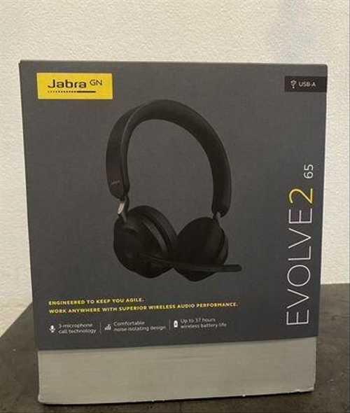 Беспроводная гарнитура Jabra Evolve2 65