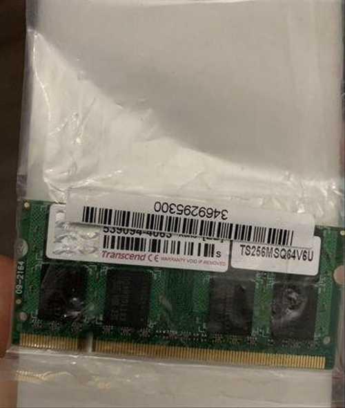 Оперативная память sodium DDR2 2Gb 800 Hynix