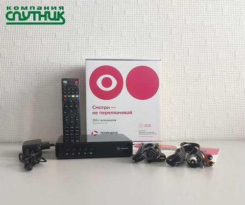 Спутниковый ресивер телекарта EVO 09 HD (Conax)