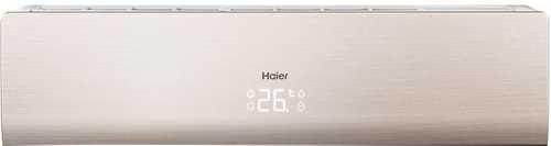 Haier AS24NS3ERA-G