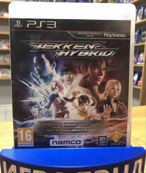 Tekken hybrid (PS3)
