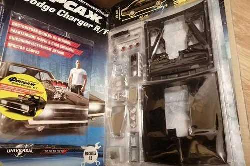 Форсаж Dodge Charger деагостини