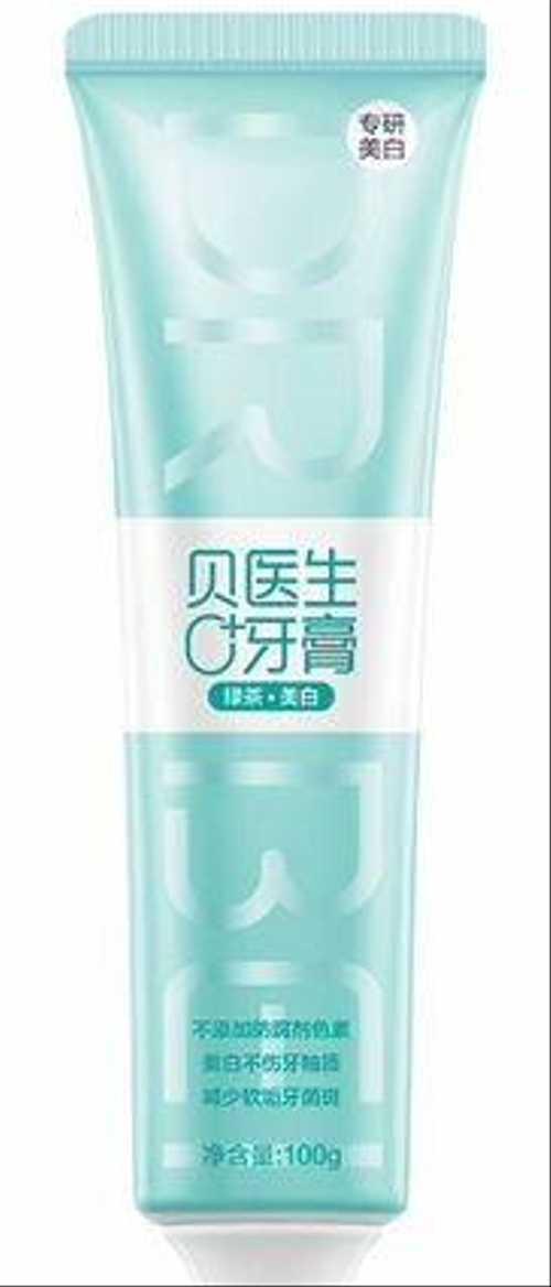 Зубная паста Xiaomi Dr.Bei Whitening Toothpaste Green