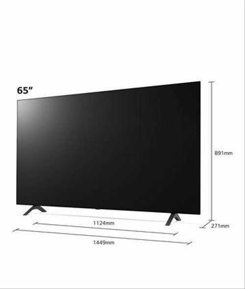 LG oled C1 65"