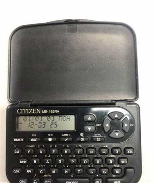 Электронный органайзер калькулятор Citizen MB-165R