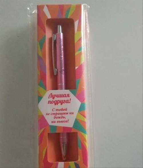 Подарочная шариковая ручка
