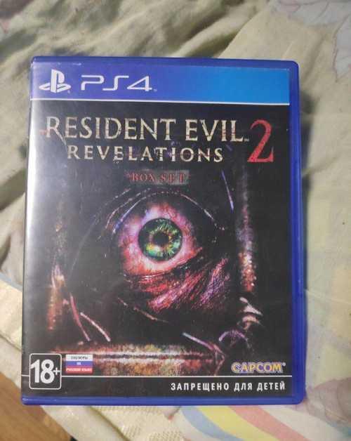 Resident evil Revelations 2