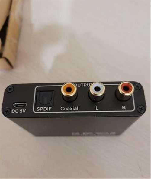 Hdmi ARC Audio Extractor Neoteck DAC033