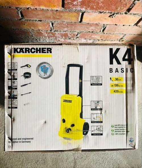 Karcher K4 Basic