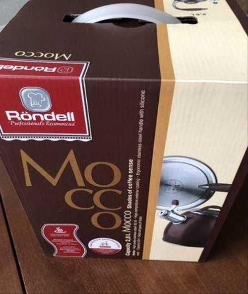Чайник Rondell RDS-837 Mocco