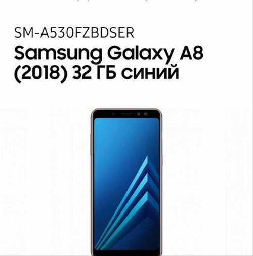 Мобильный телефон Samsung A8