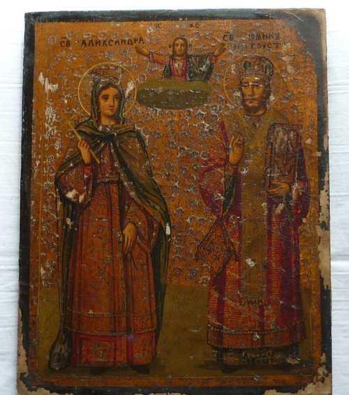 Икона Св. Мученицы Александры и Иоанна Златоуста