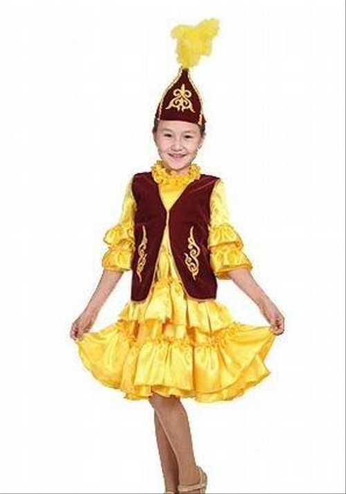 Детский казахский костюм