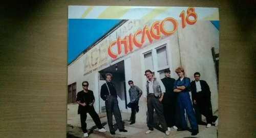 Пластинка виниловая группа "Chicago 18"