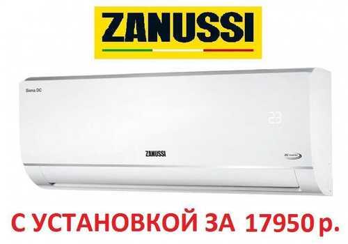 Zanussi zacs hs a21 n1. Zanussi ZACS/I-09 HS/n1.