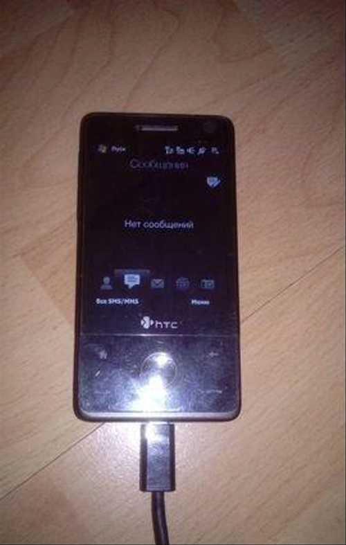Htc touch pro