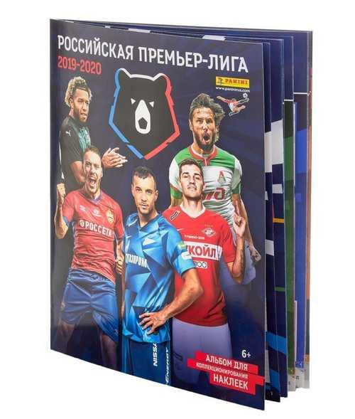 Наклейки Panini рпл 2019/20