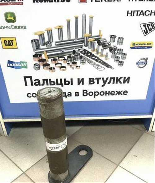 Палец стрелы и рукояти volvo EC160 14515712