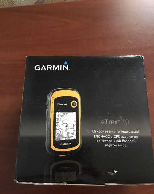 Garmin eTrex 10