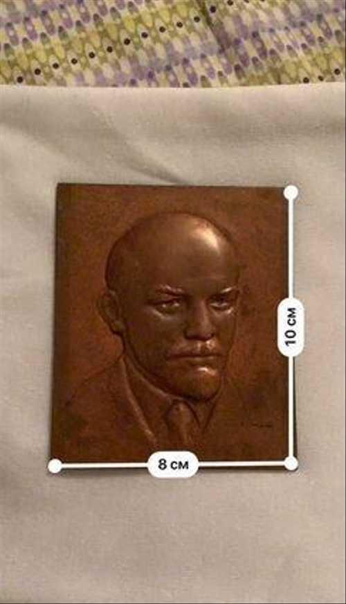 Портрет Ленина из бронзы СССР