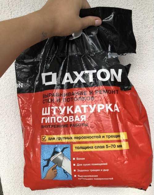 Стройматериалы отдам бесплатно