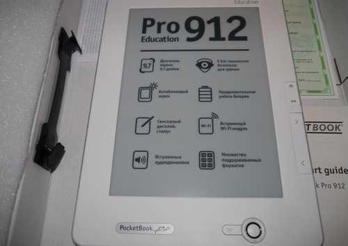 Электронная книга Pocketbook 912 pro