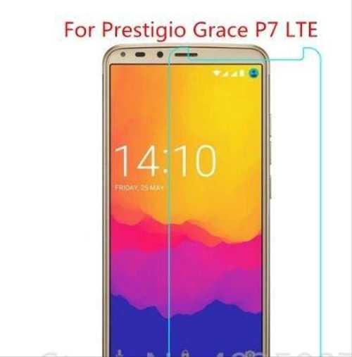 Защитное стекло для Prestigio Grace P7 LTE