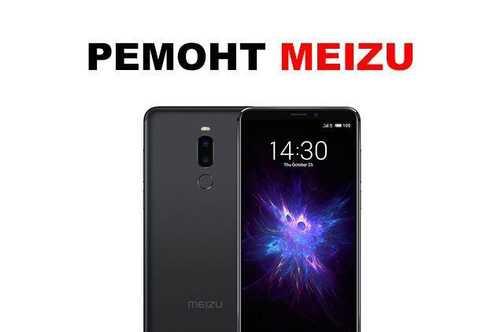 Дисплей Meizu Note 8 + тачскрин (черный)