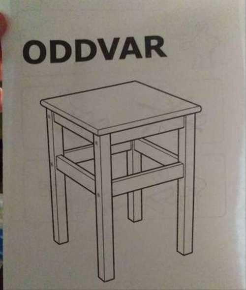 Табурет IKEA oddvar с принтом