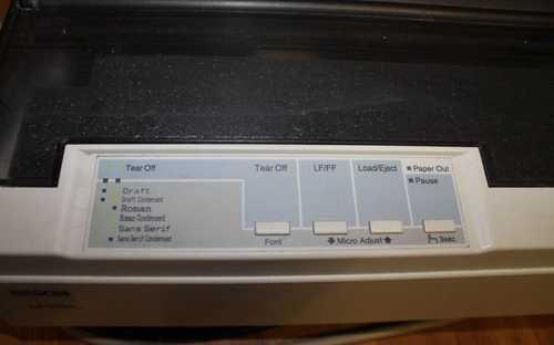 Принтер матричный Epson LX-300+