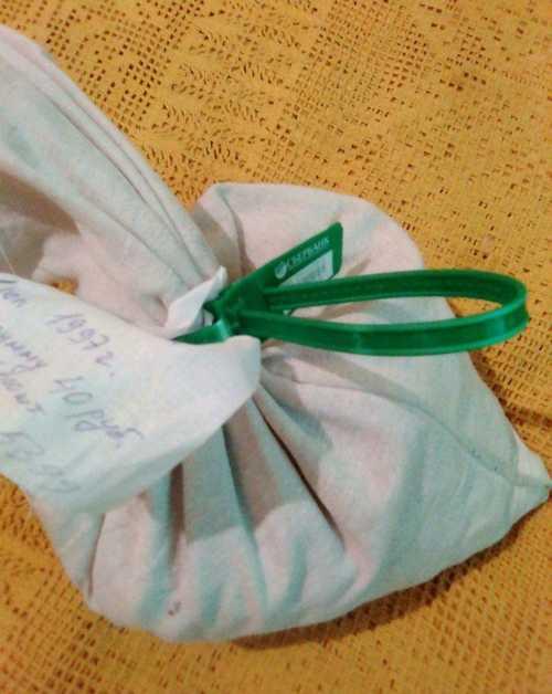 Монеты РФ солянка(97-09)