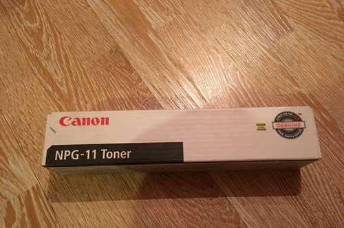 Оригинальный тонер Canon NPG-11 (черный)