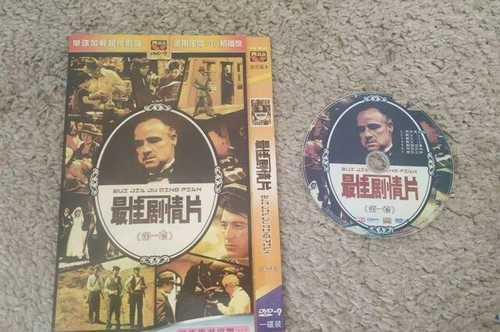 DVD на китайском