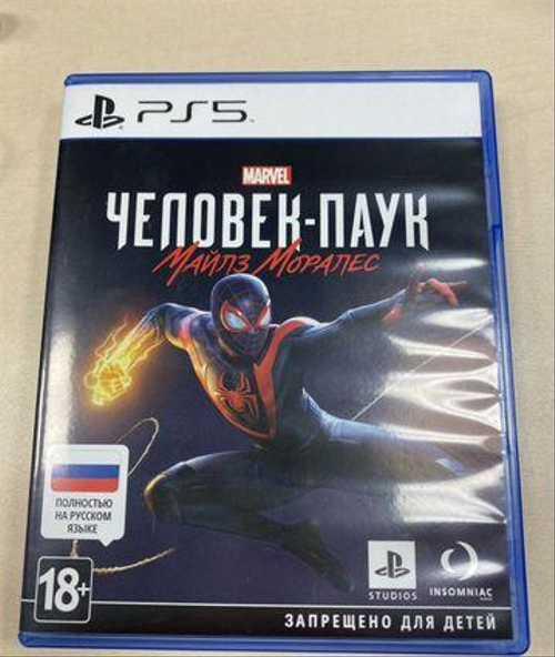 Как майлз моралес стал человеком пауком ps4