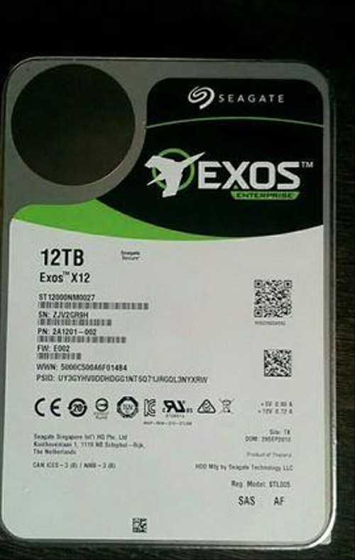 Жесткий диск 12 TB SAS + переферия