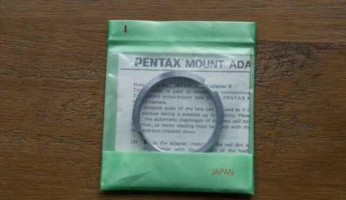 Pentax Mount Adapter K