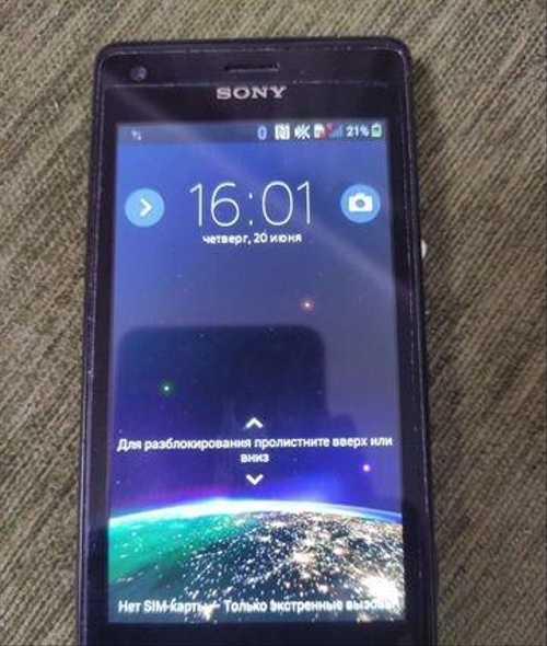 Телефон Sony xperia m dual(c1905)