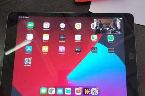 iPad air 7gen 2018