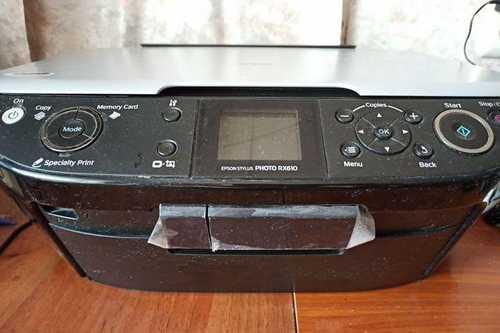 Epson stylus photo rx 610