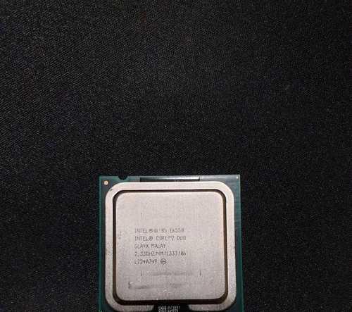 Процессор Intel Core2 Duo E6550
