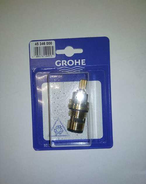 Кран-букса с резиновым уплотнением grohe 1/2