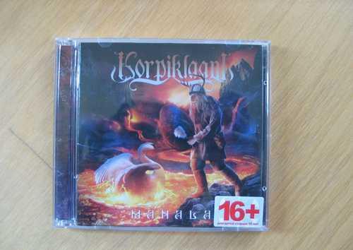 Korpiklaani Manala 2012 CD