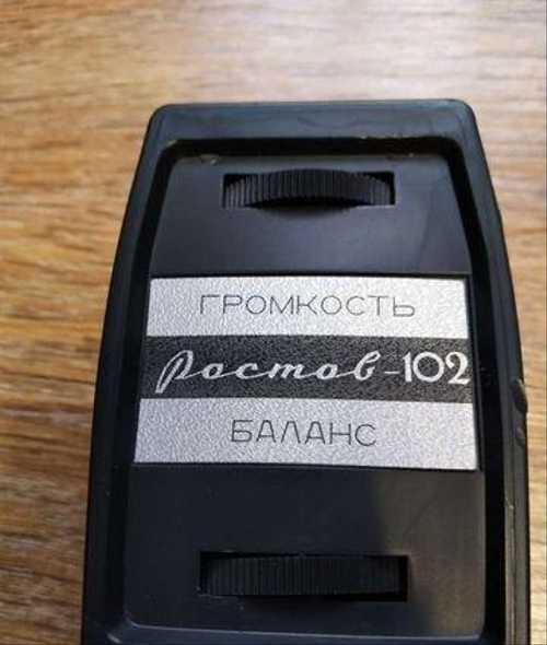 Пульт ду для магнитофона Ростов-102