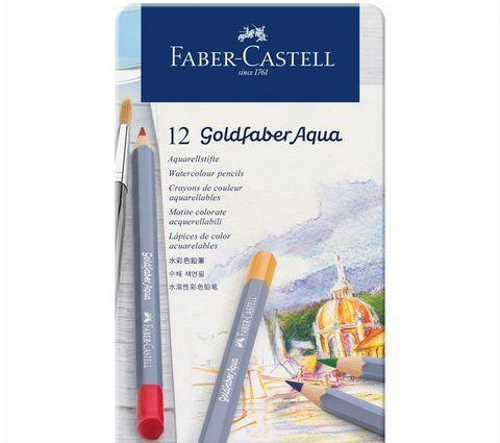 Карандаши цветные Faber-Castell акварельные, художественные, "Goldfaber Aqua", 12 цветов, металлическая коробка (114612)