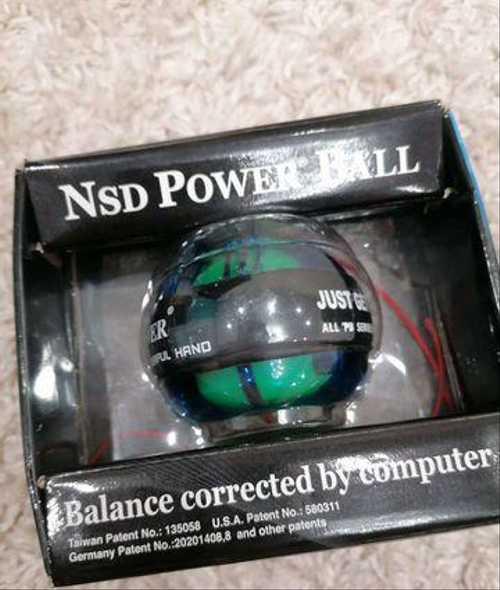 Эспандер кистевой Power Ball