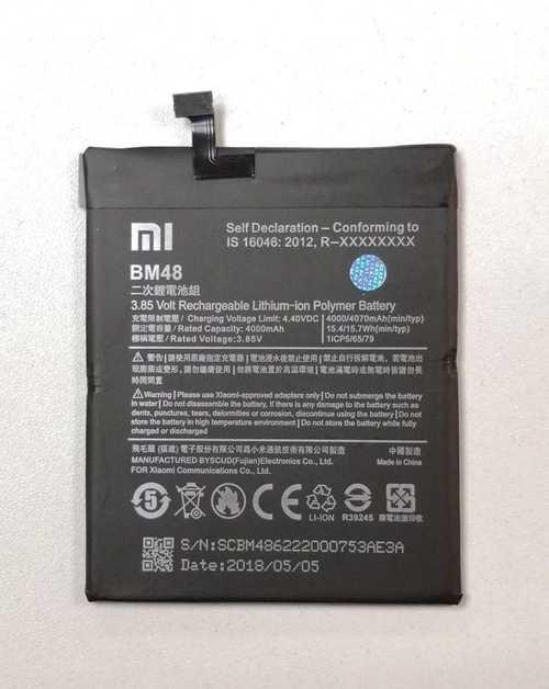 Аккумулятор BM48 для Xiaomi Mi Note 2