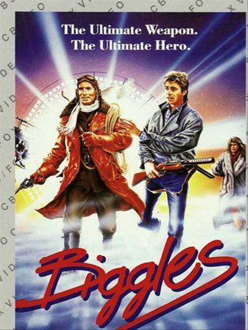 Лазерный видеодиск. LaserDisc. Biggles