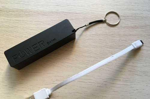 Power bank маленький