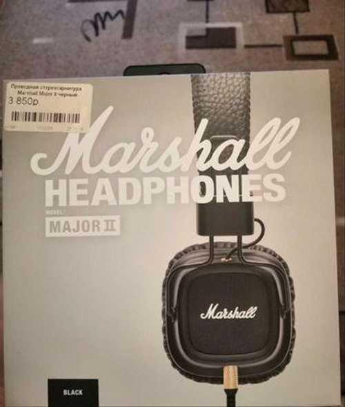 Наушники Marshall Major ll
